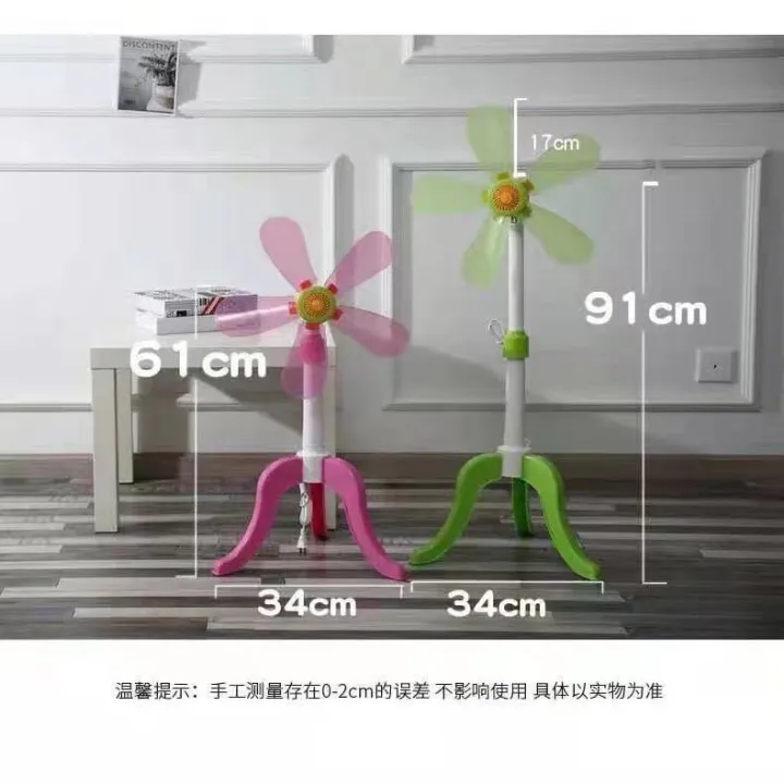 new 5 elise stand fan random color high quality | Lazada PH
