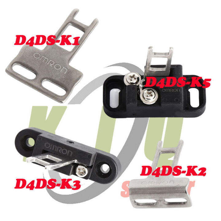 Key latch D4DS-K1 D4DS-K2 D4DS-K3 D4DS-K5 for OMRON D4NS series ...