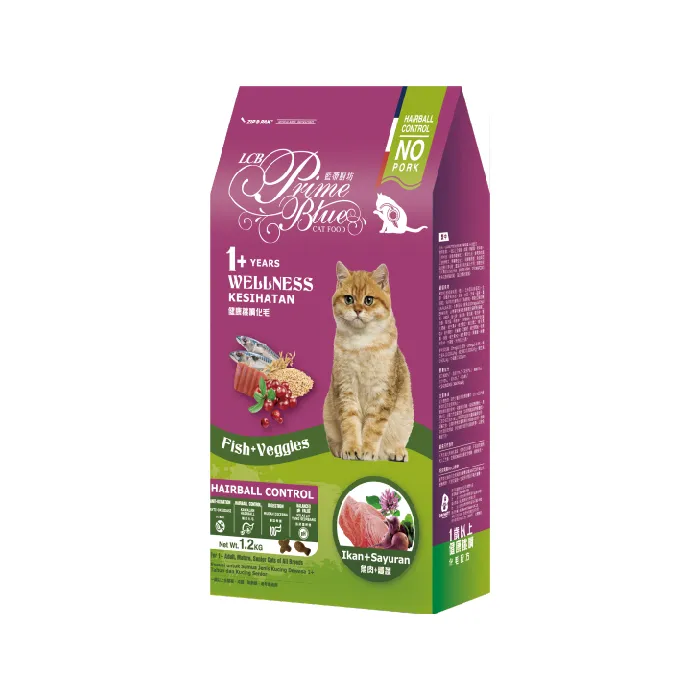 LCB Prime Blue Wellness Dry Cat Food Hairball Control (Fish & Veggies ...