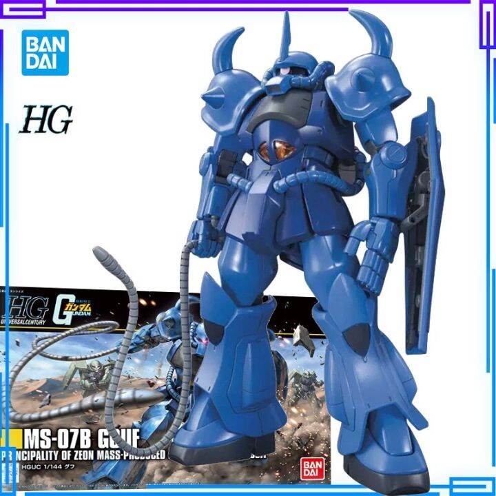 【100% ORIGINAL】Mobile Suit Gundam Gouf Model Kits Bandai Original HG ...