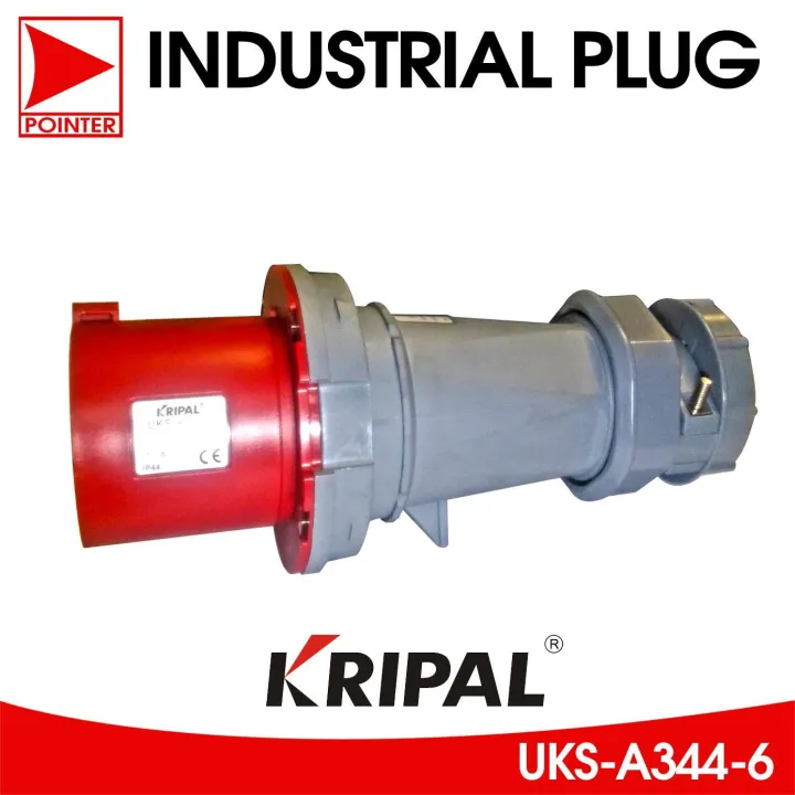 Kripal Industrial Plug IP44, 415V 63A/ 3P+E / Red Color | Lazada PH