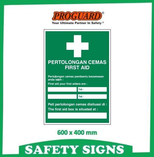 First Aid Pertolongan Cemas Safety Sign Factory Work Place PVC Plastic ...