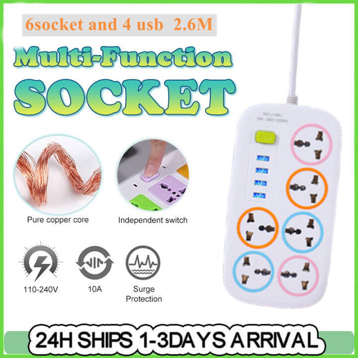 2 6m Power Socket Extension Moveable Multi Function Socket With 6