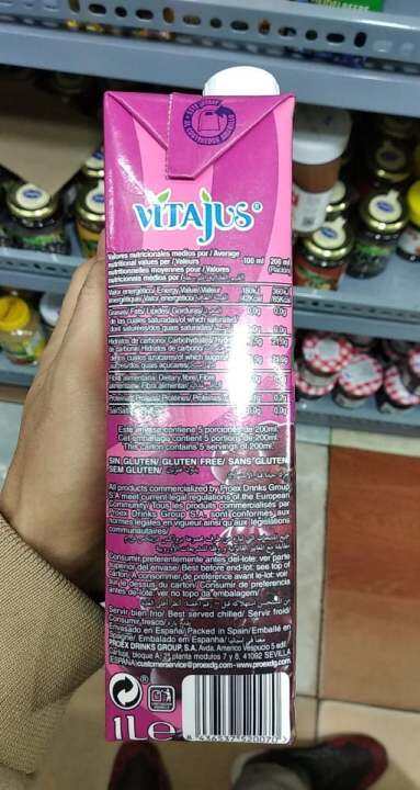 Nước ép nho đỏ nguyên chất Vitajus 1L | Lazada.vn