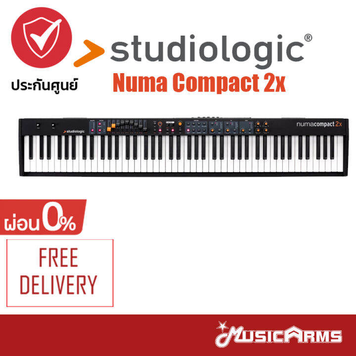 Studiologic Numa Compact 2x เปียโนไฟฟ้า MIDI Controller 88 คีย์ ลิ่ม ...