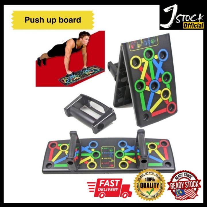 💯ReadyStock- 14 in 1 Push Up Board Body Building Fitness Exercise Tools ...