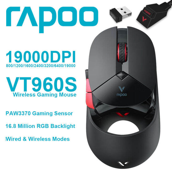 Original Rapoo VT960S Wired/ Wireless Gaming Mouse PAW3370 Sensor 19000 ...