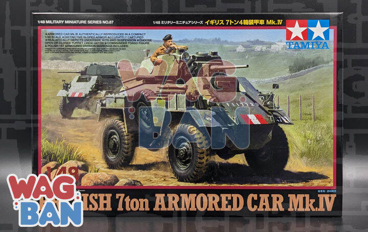 Tamiya 1/48 British 7ton Armored Car Mk.IV | Lazada PH