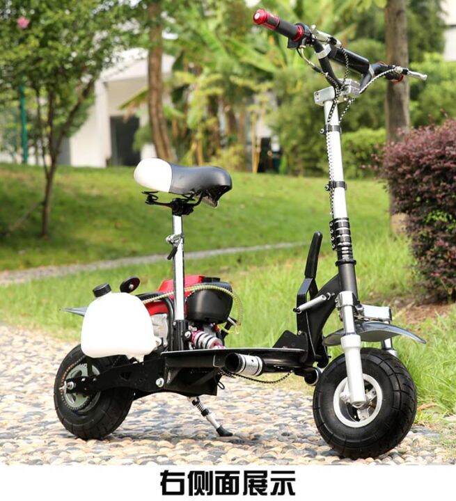 Two-wheeled four-stroke 49CC gasoline scooter with pneumatic foldable ...