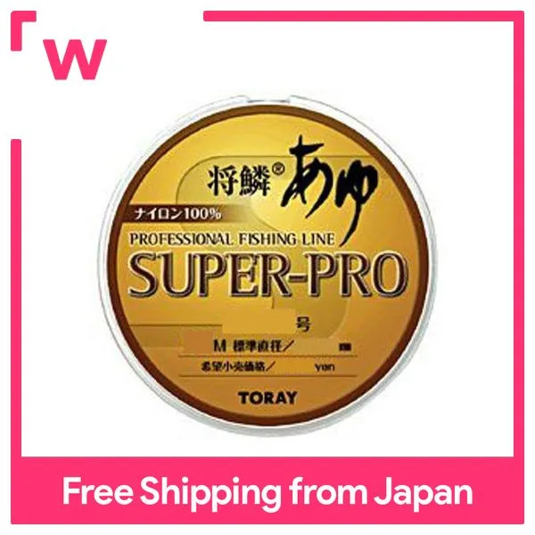 Toray (TORAY) Line Shorin Ayu Super Pro 50m No. 0.6 | Lazada PH