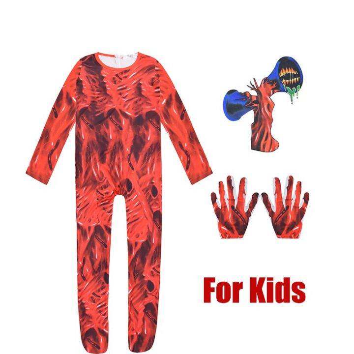 Kids Siren Head Cosplay Scary Boys Humanoid Monster Costume Halloween ...