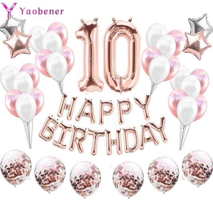 [HOT W] Rose Gold Number 10 Foil Latex Balloons 10th Happy Birthday ...