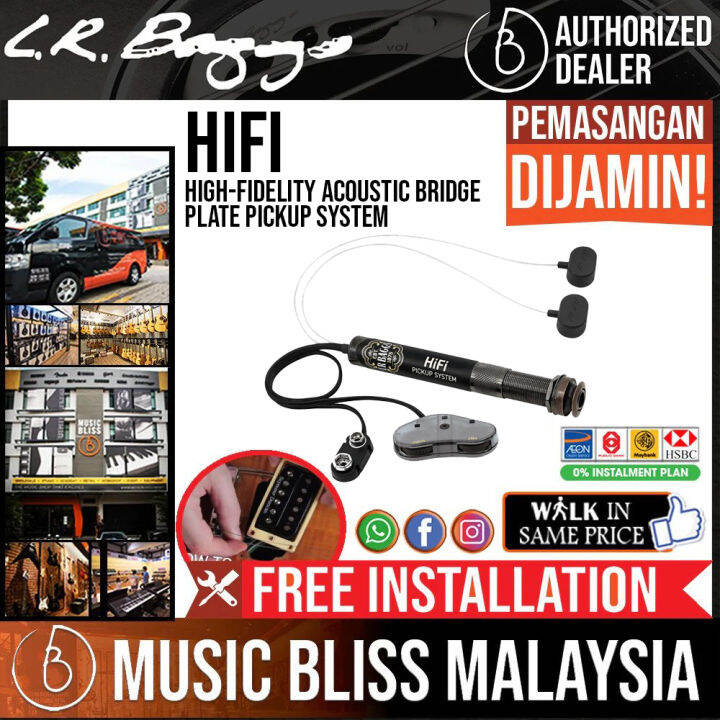 LR Baggs HiFi High-Fidelity Acoustic Bridge Plate Pickup System (Free In-Store Installation ...