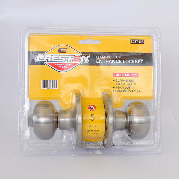 Creston Entrance Lock set 6087-SS | Lazada PH