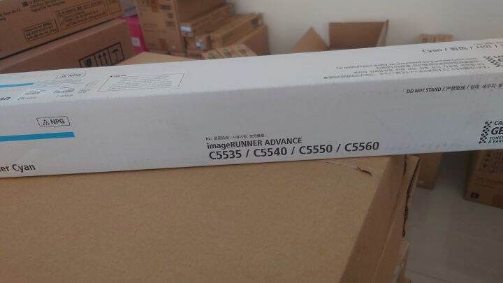 หมึกเครื่องถ่ายเอกสาร CANON NPG71 ของแท้ สีฟ้า Advance IR C5535 C5540 ...