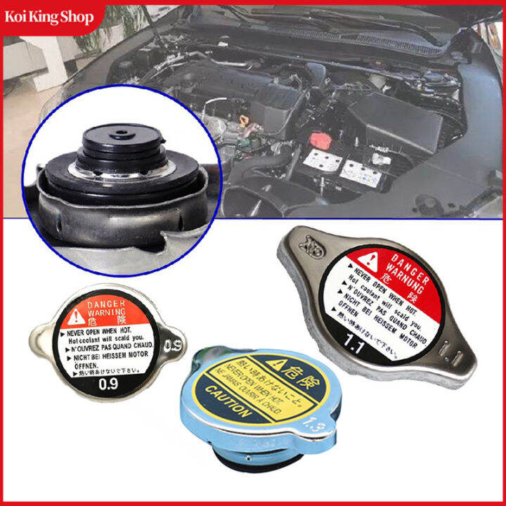 0.9/1.1/1.3Bar Car Radiator Cap Stainless Steel Radiator Cap 100% ...