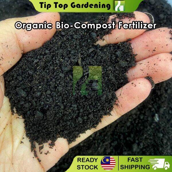 TIPTOP 25kg Organic Bio-Compost Fertilizer Bio-Organic Compost ...