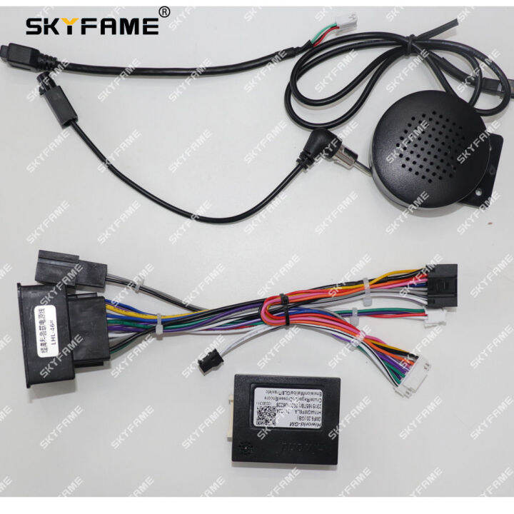 HIWORLD Car Android Radio 16pin Wiring Harness Power Cable Adapter With ...