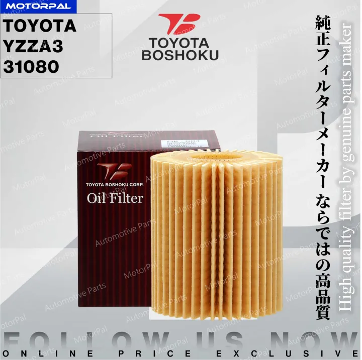 GENUINE ORIGINAL TOYOTA OIL FILTER 04152-31080 YZZA3 CROWN PRACO FJ ...