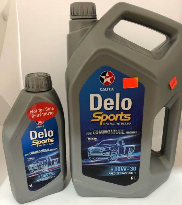 CALTEX Delo Sports Synthetic Blend SAE 10W-30 (6+1L) Diesel Engine Oil ...