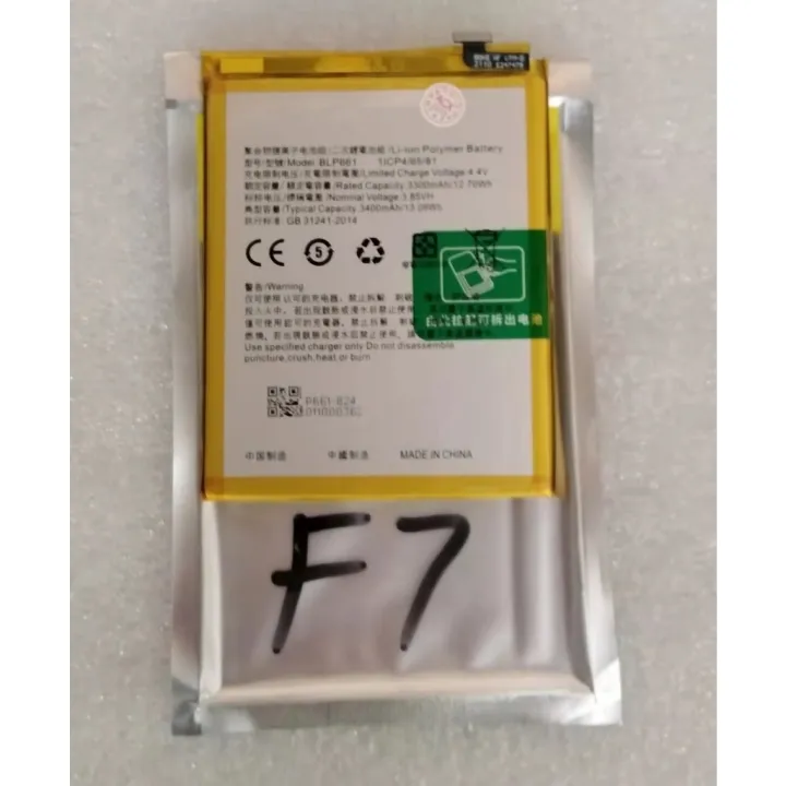 durable Oppo Battery Li-ion Polymer F1s BLP601/A5S/A3S BLP673/A33 ...