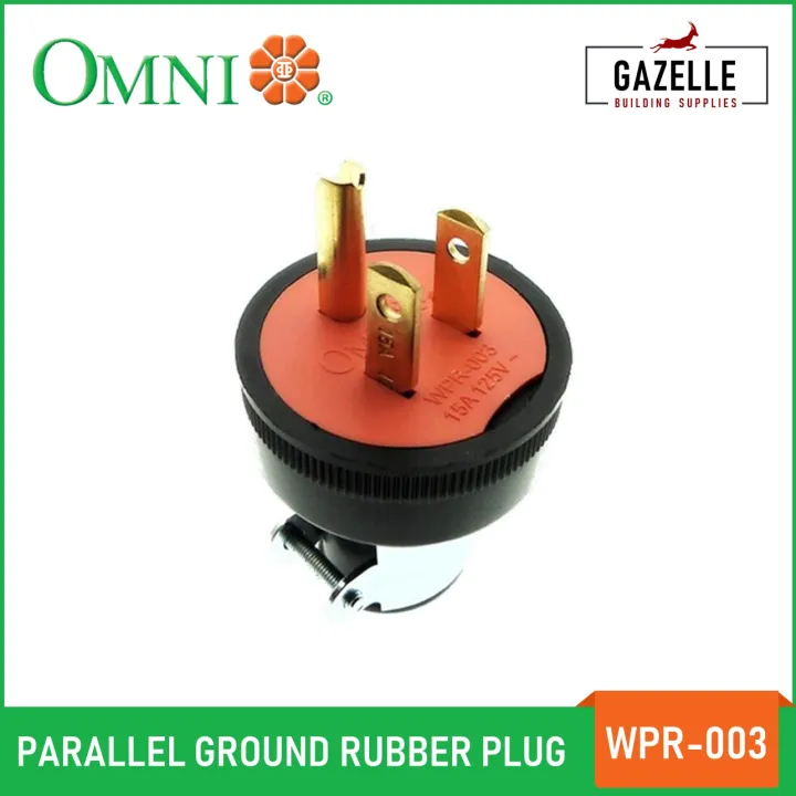 Omni Parallel Ground Rubber Plug 15A 125V WPR-003 | Lazada PH