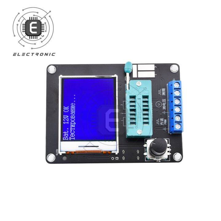 GM328A Transistor Tester Diode Capacitance ESR Voltage Frequency Meter ...