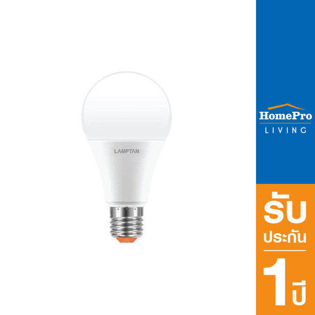 HomePro หลอด LED BULB GLOSS 18 วัตต์ DAYLIGHT E27 แบรนด์ LAMPTAN ...