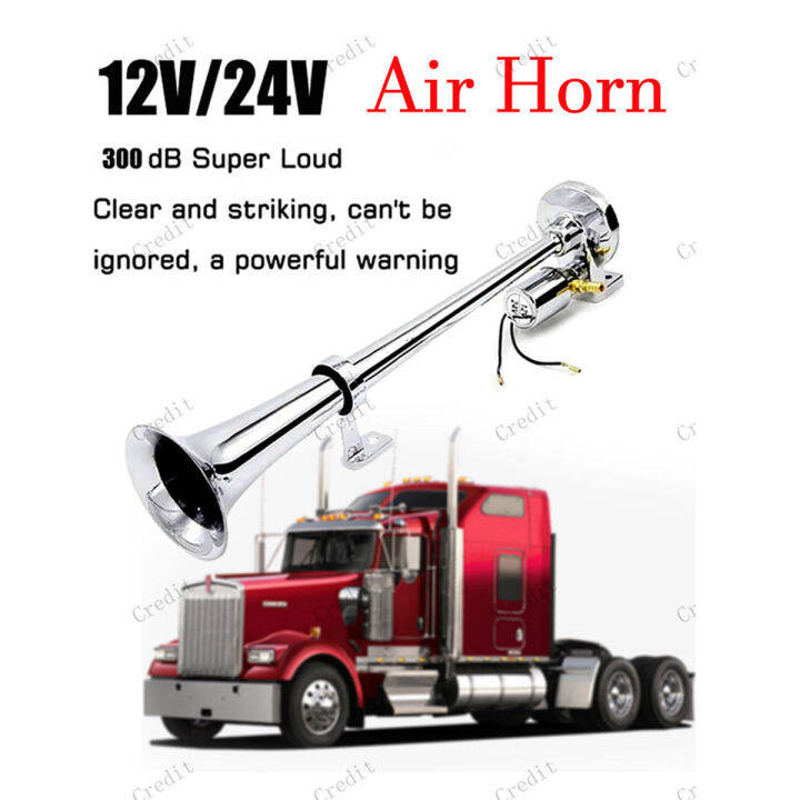 300DB 12V-24V 17 inch Truck Air Horn Subwoofer Horn Tubes Universal Car ...