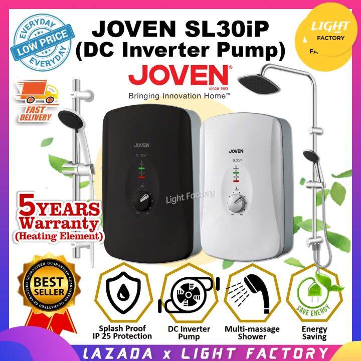 JOVEN SL30iP | SL30IP-RS DC Inverter Pump Water Heater Instant Heat ...