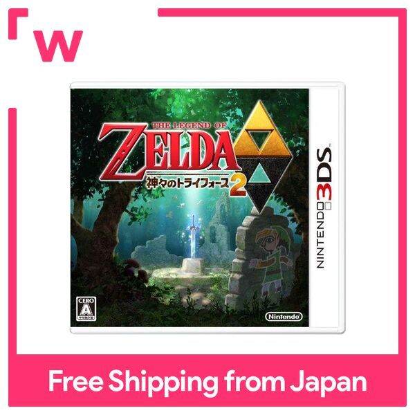 The Legend of Zelda Triforce of the Gods 2-3DS | Lazada PH