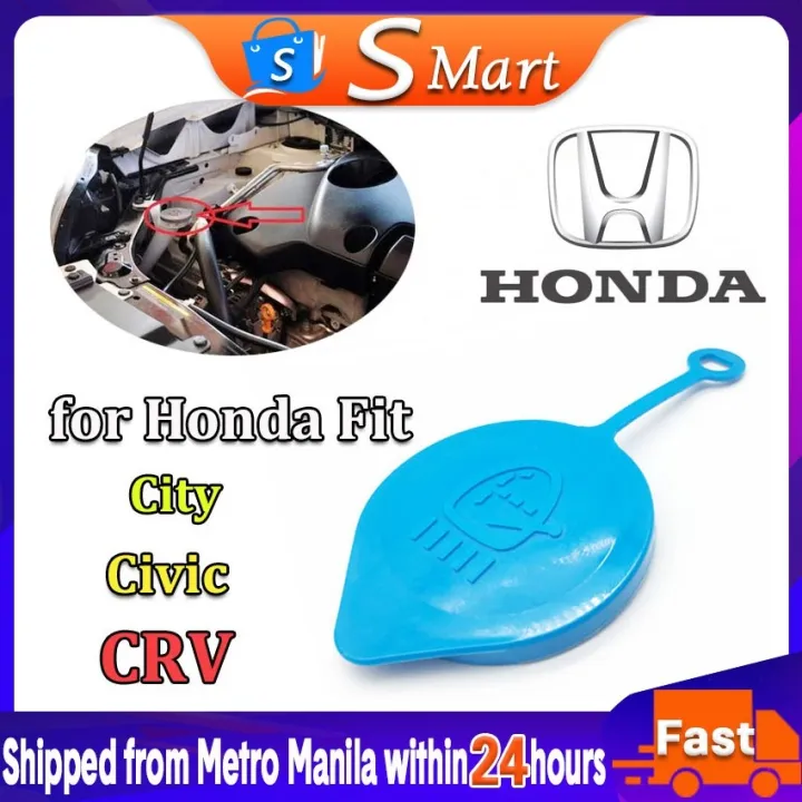 1PC Tank Bottle Cap Car Honda Windshield Wiper Washer Fluid Reservoir ...