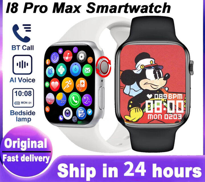 🔥จัดส่งฟรี + COD🔥ใหม่ใน IWO13 PRO MAX Smart Watch 2022 I8 PRO MAX Series 7 BT โทร S Mart W Atch ...