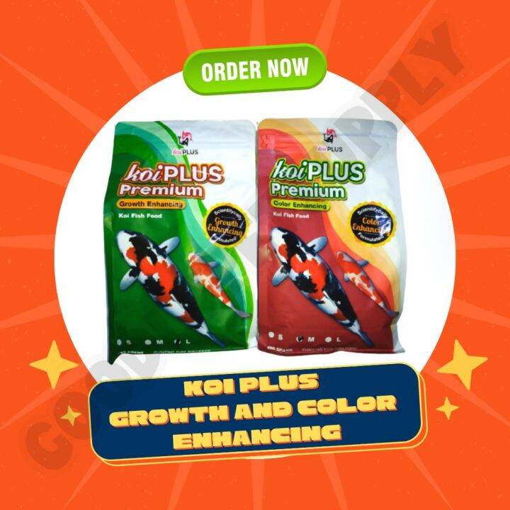 Koi Plus Premium Growth and Color 450 Grams Fish Food Small Medium ...