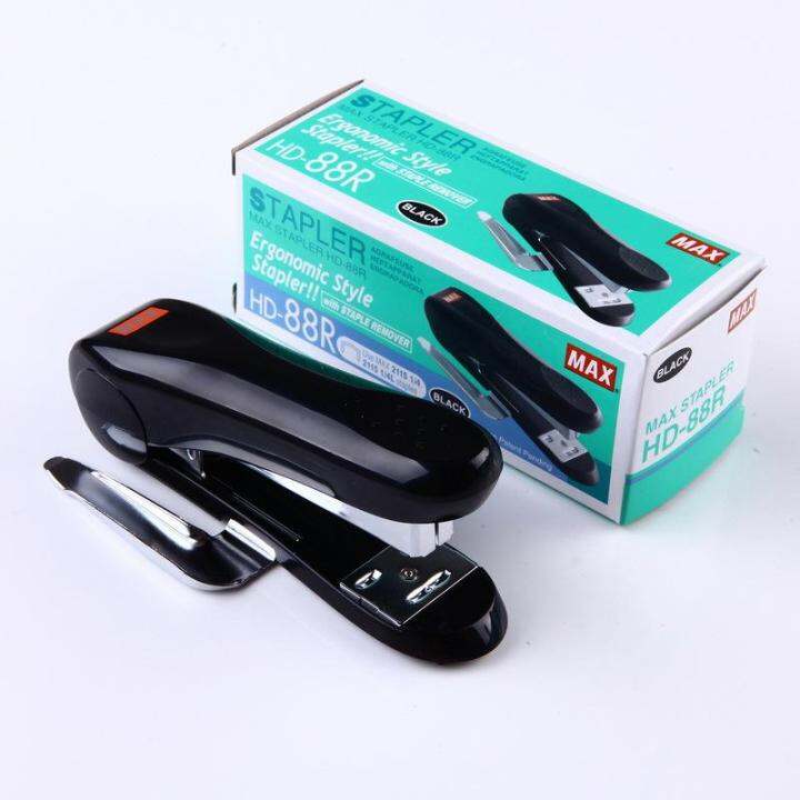 Max Stapler HD-88R | Lazada