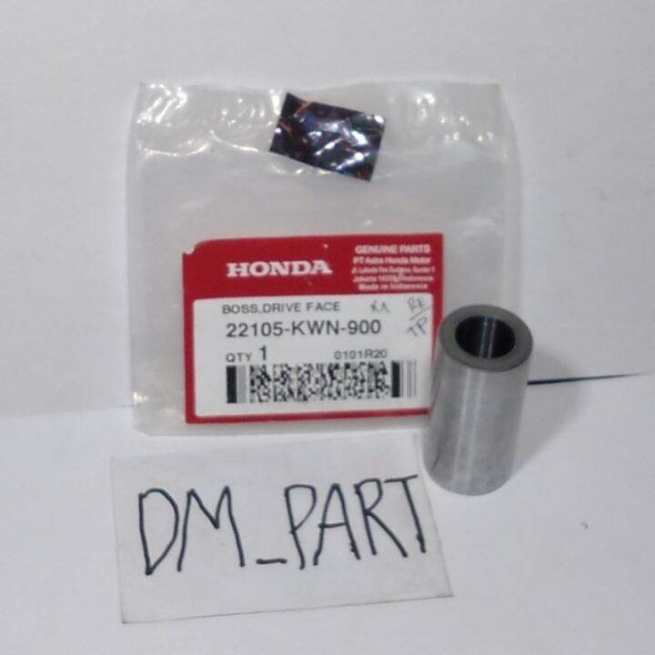 BOS BOSH BUSHING CVT RUMAH LOLER ROLLER 22105 KWN 900 VARIO 125 150 OLD ...