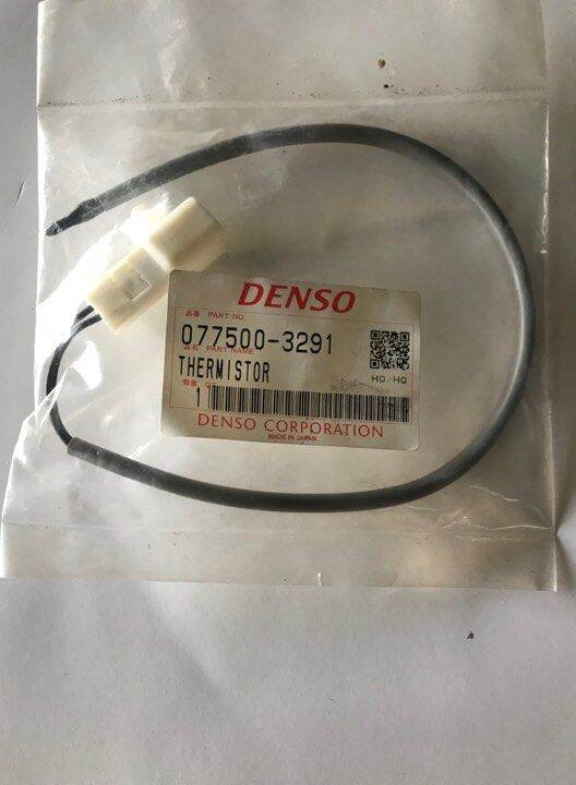 เทอร์มิสเตอร์ โตโยต้า AE 101 ปี 1995 - 2000 พ.ศ 2538 - 2543 TMO0007 ...