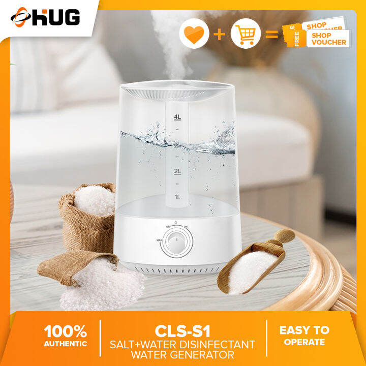 Household Water And Salt Household Disinfectant Manufacturing Machine ...