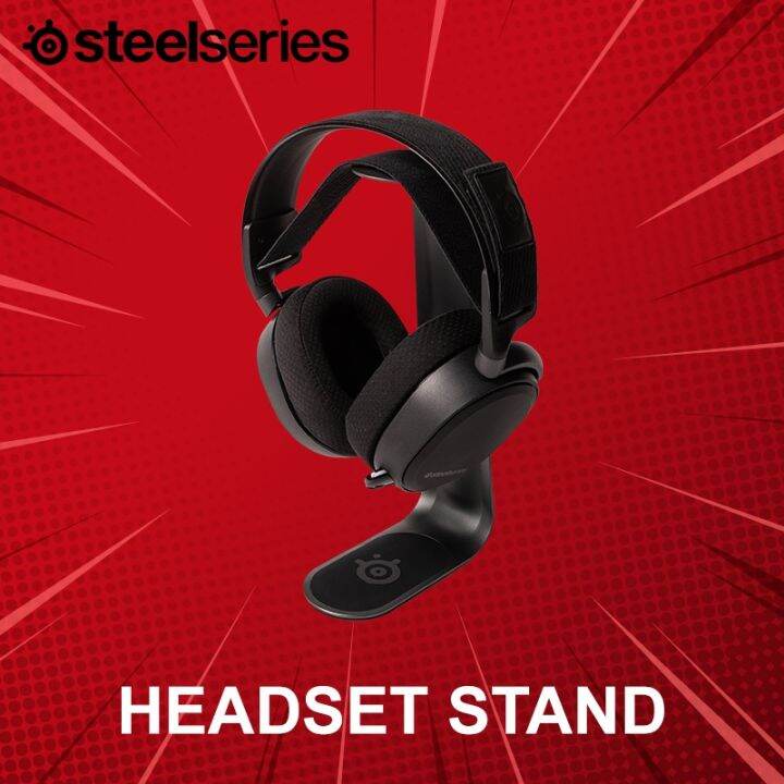ขาตั้งหูฟัง Steelseries HS1 Aluminum Headset Stand | Lazada.co.th