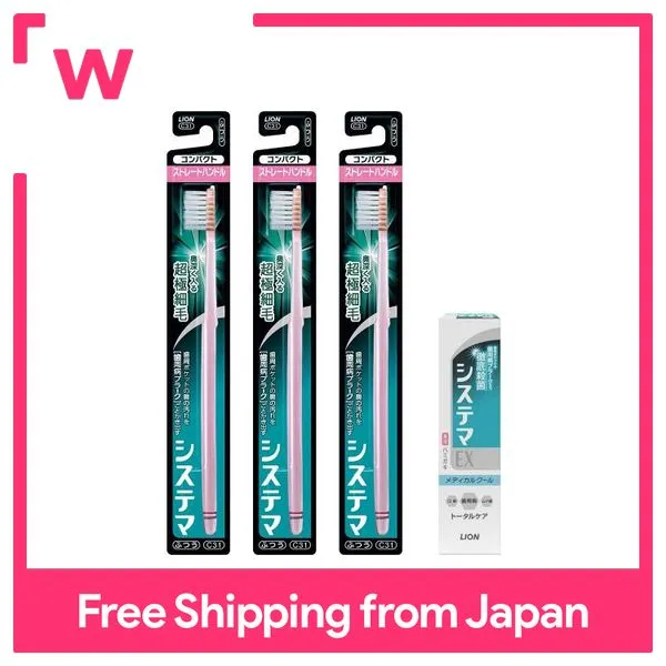 Systema toothbrush compact straight handle normal (※ color can not be ...