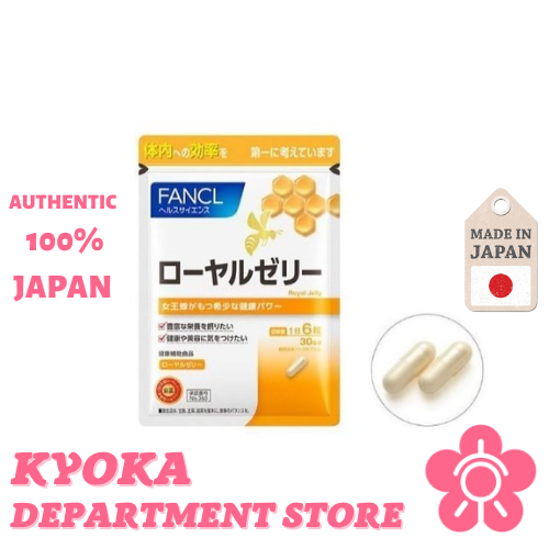 FANCL Royal Jelly (Capsule) (180 tablets x 1 bag)[Ship from JP / 100% Authentic ] | Lazada PH