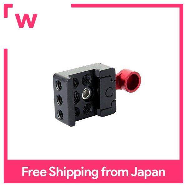 NICEYRIG Nut Clamp With Lock Lever General Purpose NATO Clamp (1/4 ...