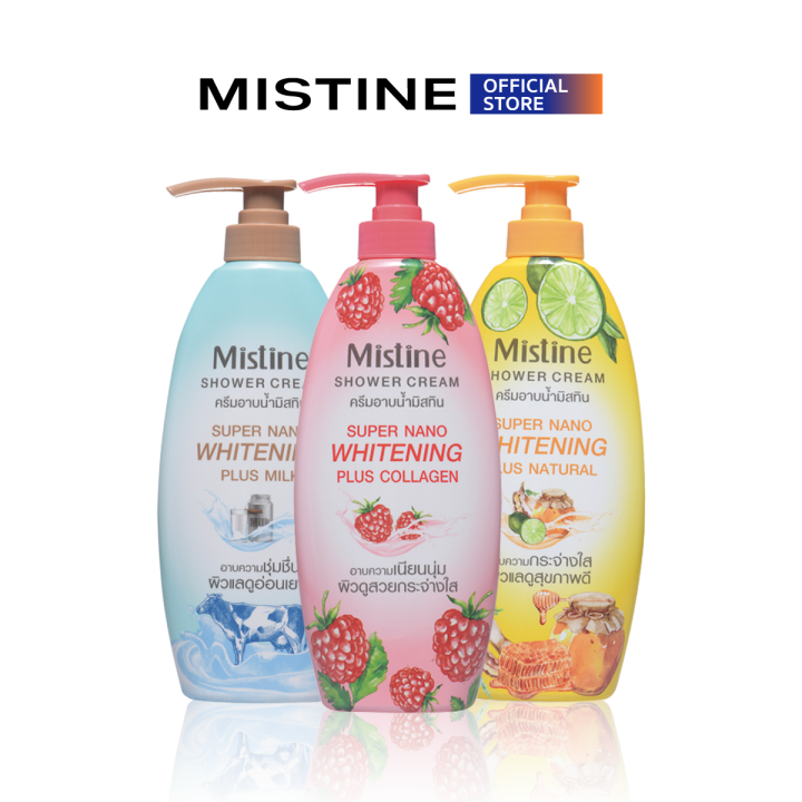 [CLEARANCE ซื้อ 2 แถม 1] MISTINE SHOWER CREAM SUPER NANO WHITENING ครีมอาบน้ำแพ็ค 3 ชิ้น ...
