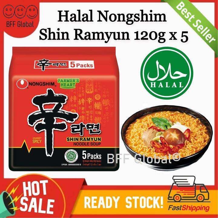 Halal Nongshim Shin Ramyun Noodle Farmer Hearts【120gx5】Spicy Mushroom Ramen Instant Noodle 农心辛拉面 ...