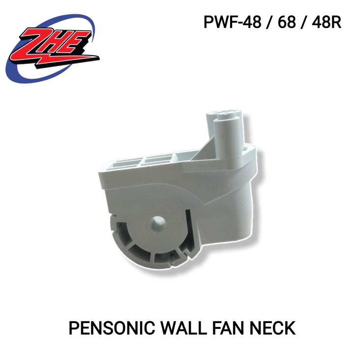 PENSONIC PWF-48 PWF-68 PWF-48R WALL FAN FAN NECK KNEE JOINT NECK ...