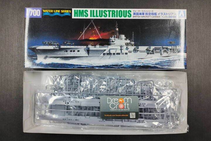 AOSHIMA 1/700 BRITISH AIRCRAFT CARRIER HMS ILLUSTRIOUS ATTACK OF ...