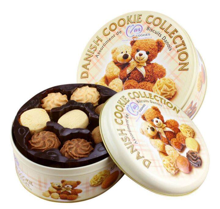 Mas Traditional Danski Cookie Collection (400g) | Lazada PH