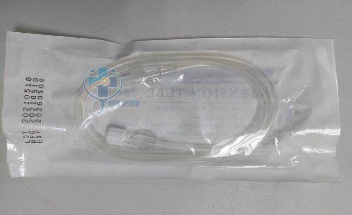 IV Extension Tubing / IV Infusion Extension Tube 75cm | Lazada PH