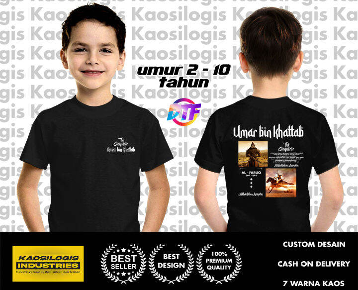 Baju Anak Dakwah Islami Umar Bin Khattab The Conqueror Sabahat Nabi ... Baju Anak Dakwah Islami Umar Bin Khattab The Conqueror Sabahat Nabi ...