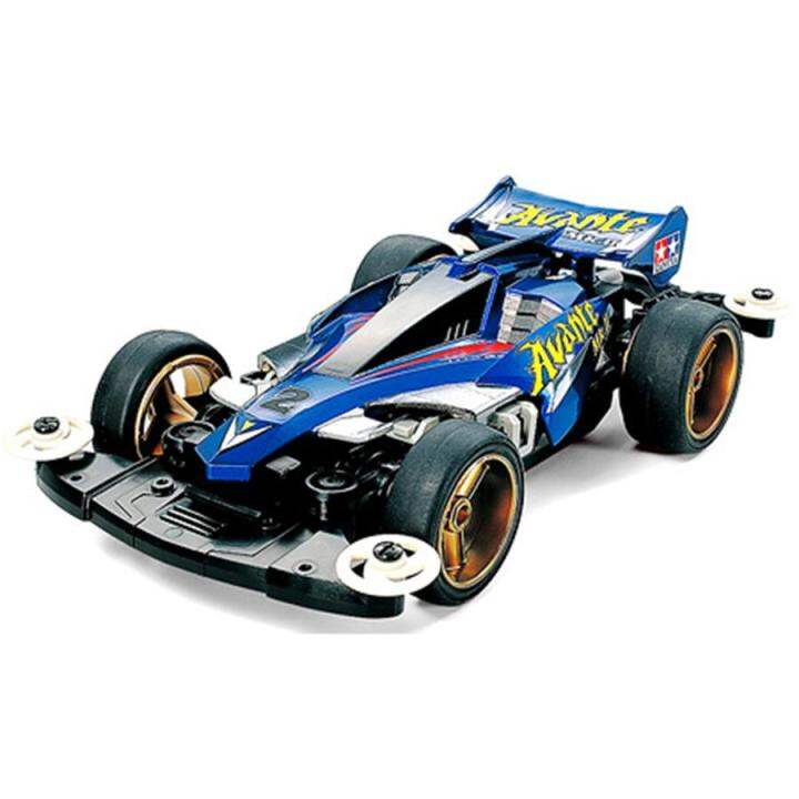 TAMIYA Avante Mk.II | Lazada PH